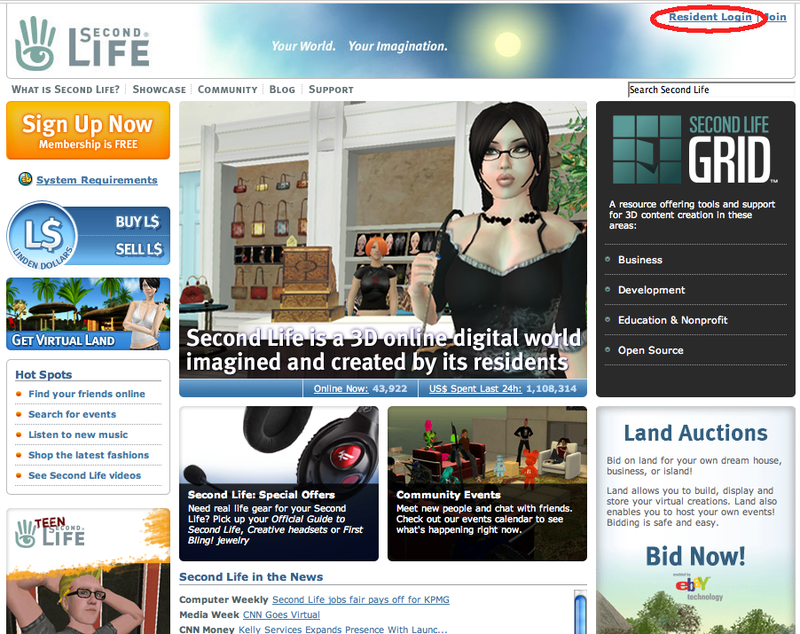 Basic Account Management/ko - Second Life Wiki