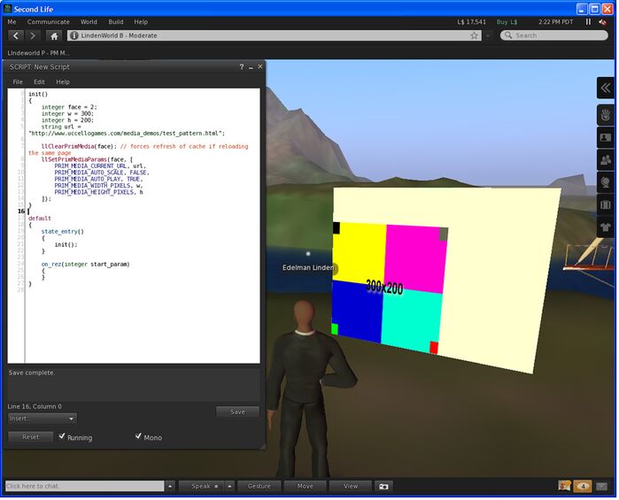 How to Align a Shared Media Texture from Linden Script - Second Life Wiki